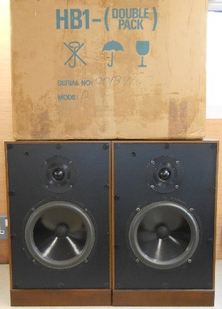 Currently For Sale - Retrotech Audio - Vintage Audio